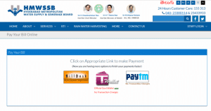 HMWSSB Bill Payment: Hyderabad Water Bill Payment Online