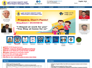 BBMP Property Tax Payment Online: Download Receipts, Status