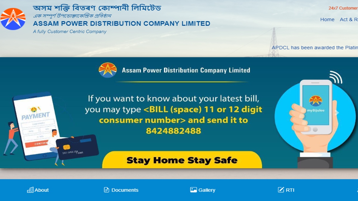 APDCL Bill Payment Online: Prepaid Meter Recharge, Quick Pay