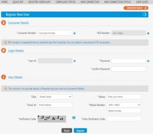 KSEB Bill Payment Online: Electricity Bill Payment Kerala