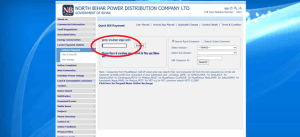 NBPDCL Bill Payment Online Bihar: Quick Pay, BBP, Suvidha