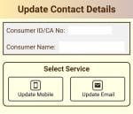 NBPDCL Bill Payment Online Bihar: Quick Pay, BBP, Suvidha