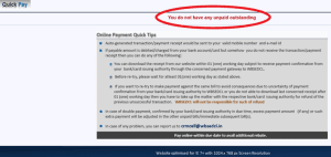 WBSEDCL Bill Payment Online: Bill View, Quick Pay, Receipt