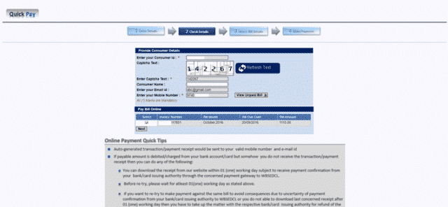 WBSEDCL Bill Payment Online: Bill View, Quick Pay, Receipt