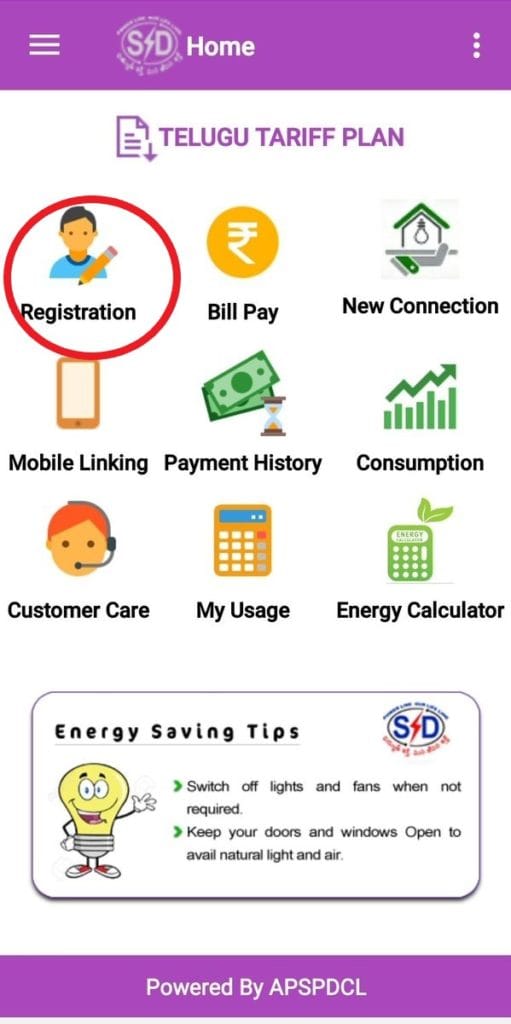 APSPDCL Bill Payment APSPDCL Billdesk AP Electricity Bill