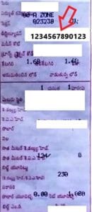 APSPDCL Bill Payment: APSPDCL Billdesk, AP Electricity Bill