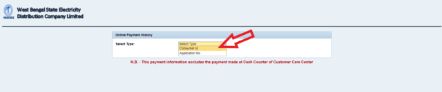 WBSEDCL Bill Payment Online: Bill View, Quick Pay, Receipt