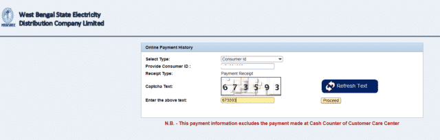WBSEDCL Bill Payment Online: Bill View, Quick Pay, Receipt