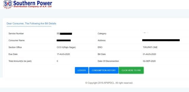 APSPDCL Bill Payment: APSPDCL Billdesk, AP Electricity Bill
