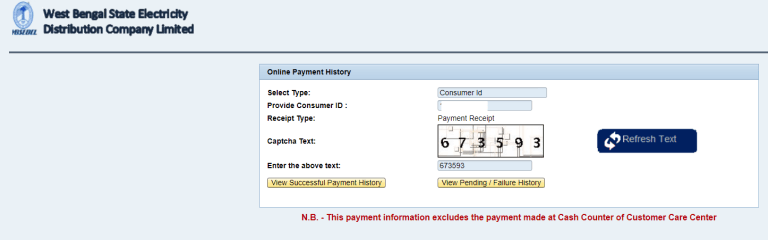 WBSEDCL Bill Payment Online: Bill View, Quick Pay, Receipt
