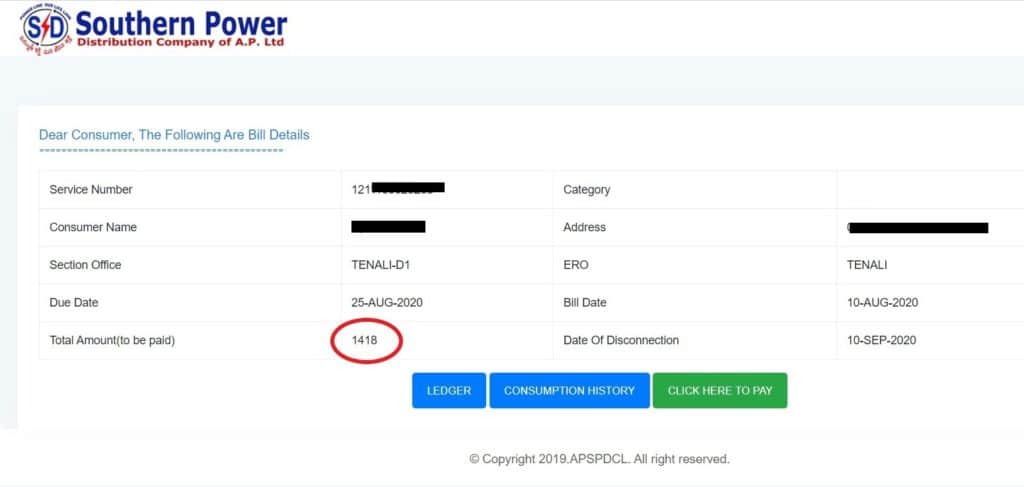 APSPDCL Bill Payment: APSPDCL Billdesk, AP Electricity Bill