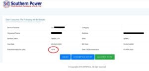 APSPDCL Bill Payment: APSPDCL Billdesk, AP Electricity Bill