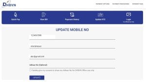 DHBVN Bill Payment Online: Bijli Bill View, Status, Download