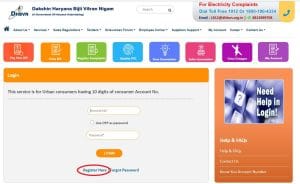 DHBVN Bill Payment Online: Bijli Bill View, Status, Download