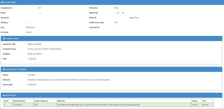 UHBVN Bill Payment online: Bill View, Download Bill,Haryana
