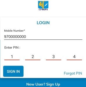 UHBVN Bill Payment online: Bill View, Download Bill,Haryana