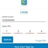 UHBVN Bill Payment online: Bill View, Download Bill,Haryana
