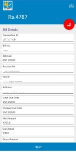 UHBVN Bill Payment online: Bill View, Download Bill,Haryana