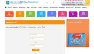 UHBVN Bill Payment online: Bill View, Download Bill,Haryana