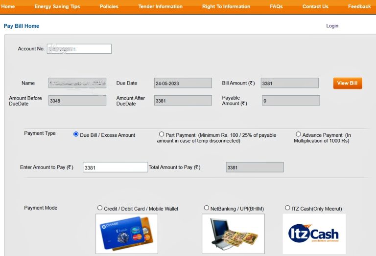Pay UPPCL Bill Online: Payment Of Electricity Bill In UP