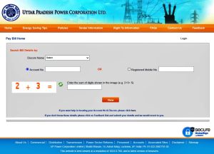 Pay UPPCL Bill Online: Payment Of Electricity Bill In UP