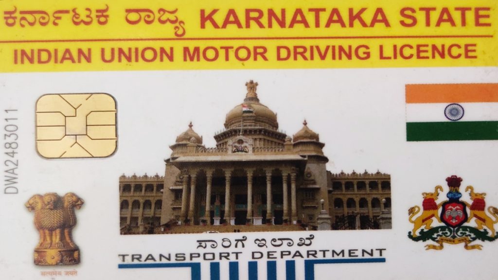 Assam Ministers List: Himanta Biswa Sarma Cabinet