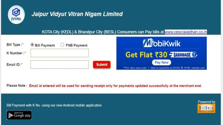 Pay JVVNL Bill Online: Jaipur Electricity Bill Payment