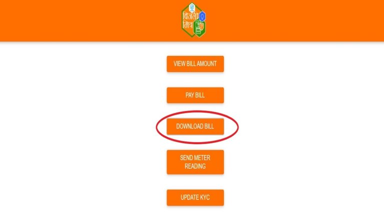 Pay JVVNL Bill Online: Jaipur Electricity Bill Payment