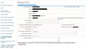 MSEDCL Bill Payment Online: Mahavitaran, Mahadiscom, MSEB