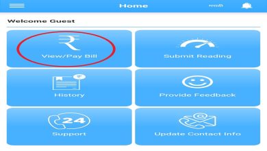 MSEDCL Bill Payment Online: Mahavitaran, Mahadiscom, MSEB