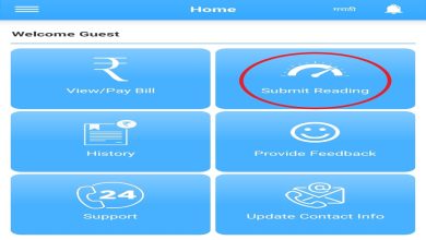 MSEDCL Bill Payment Online: Mahavitaran, Mahadiscom, MSEB