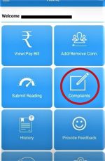 MSEDCL Bill Payment Online: Mahavitaran, Mahadiscom, MSEB