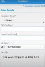 MSEDCL Bill Payment Online: Mahavitaran, Mahadiscom, MSEB