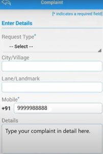 MSEDCL Bill Payment Online: Mahavitaran, Mahadiscom, MSEB