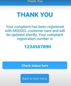MSEDCL Bill Payment Online: Mahavitaran, Mahadiscom, MSEB