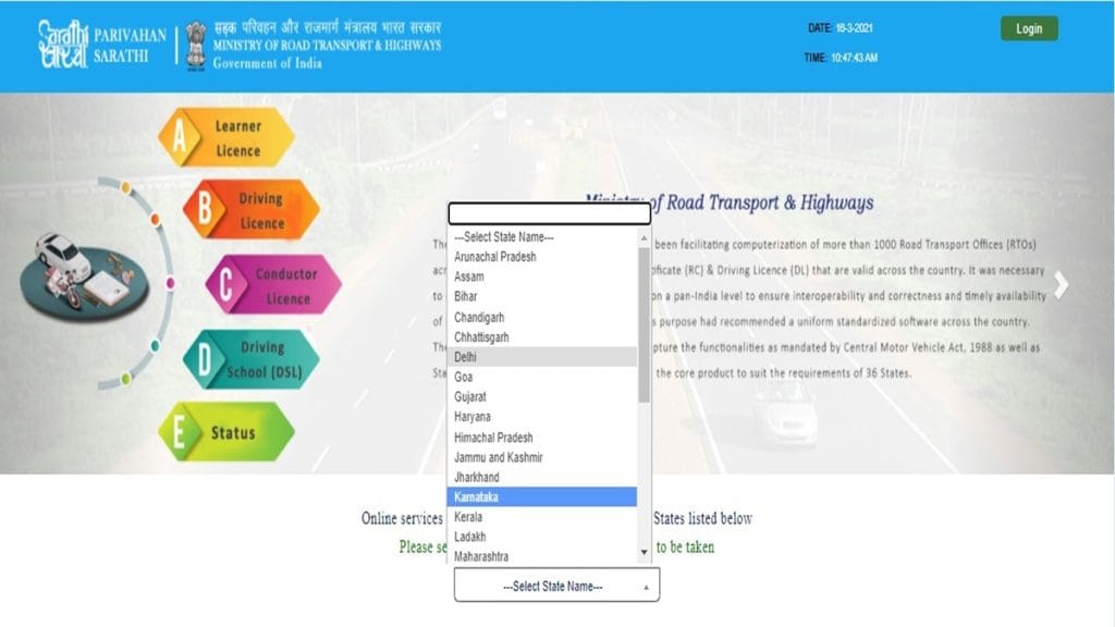 Apply For A Driving License Online: Download DL Form,