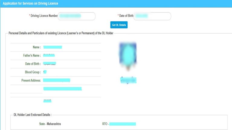 Sarathi Parivahan Online Services: Renew Driving License