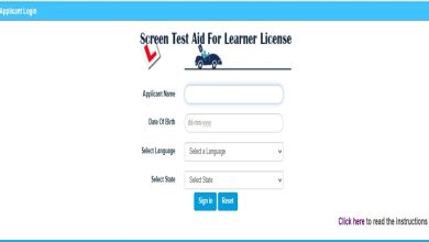 Sarathi Parivahan Online Services: Renew Driving License