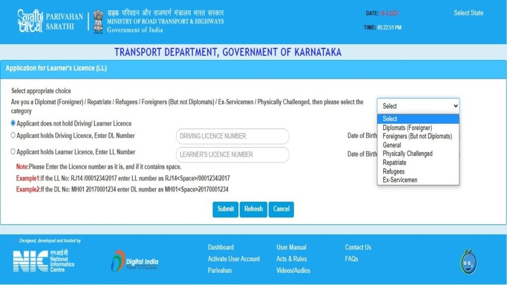 Sarathi Parivahan Online Services: Renew Driving License