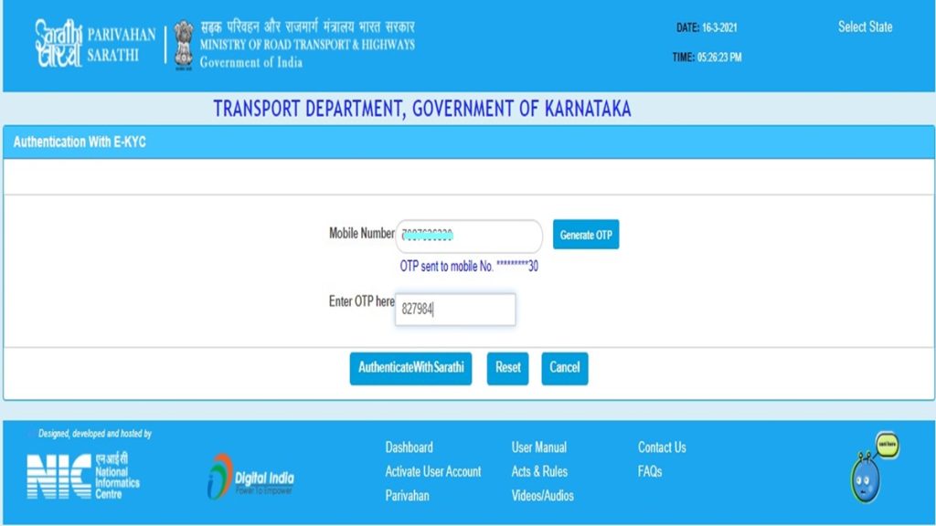 Sarathi Parivahan Online Services: Renew Driving License