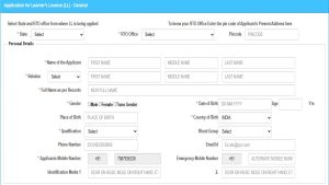 Sarathi Parivahan Online Services: Renew Driving License