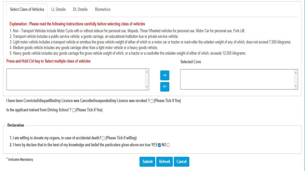 Sarathi Parivahan Online Services: Renew Driving License