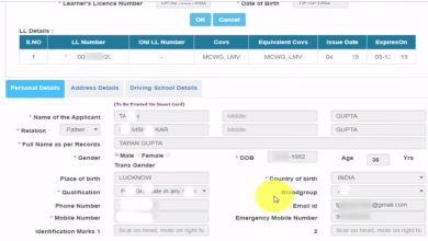 Apply For A Driving License Online: Download DL Form,