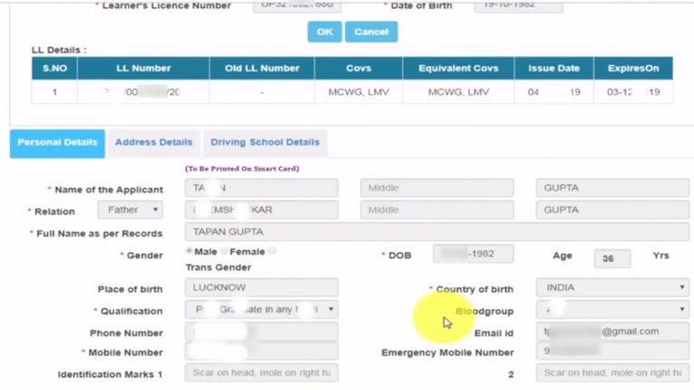 Apply For A Driving License Online: Download DL Form,