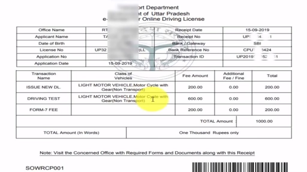 Apply For A Driving License Online: Download DL Form,