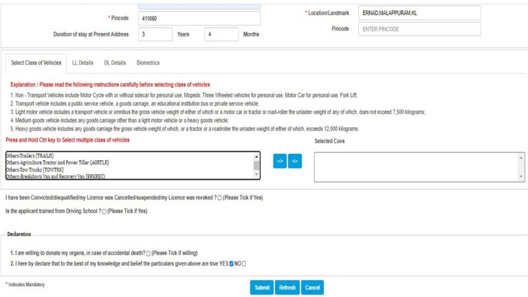Apply For A Driving License Online: Download DL Form,