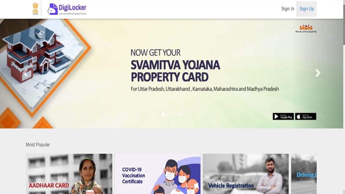 DigiLocker App: Login, CBSE DigiLocker, DigiLocker Marksheet