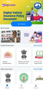 DigiLocker App: Login, CBSE DigiLocker, DigiLocker Marksheet