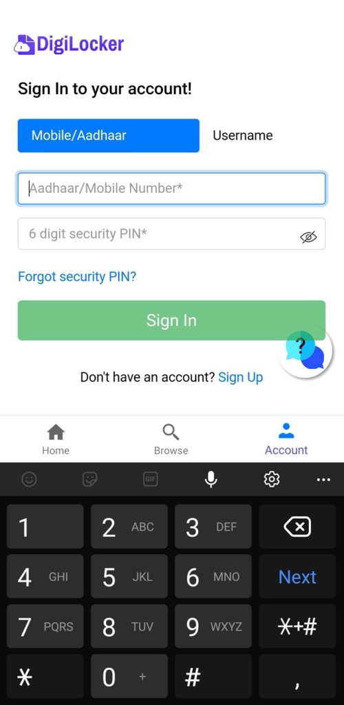 DigiLocker App: Login, CBSE DigiLocker, DigiLocker Marksheet