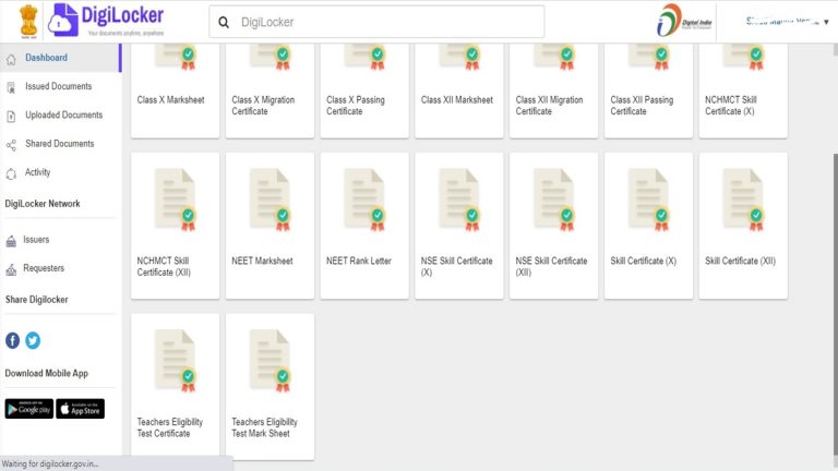 DigiLocker App: Login, CBSE DigiLocker, DigiLocker Marksheet